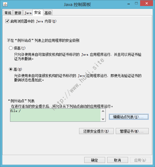 CREO vbapi二次开发-1-vbapi参考文档JAVA环境配置 | 工匠之心
